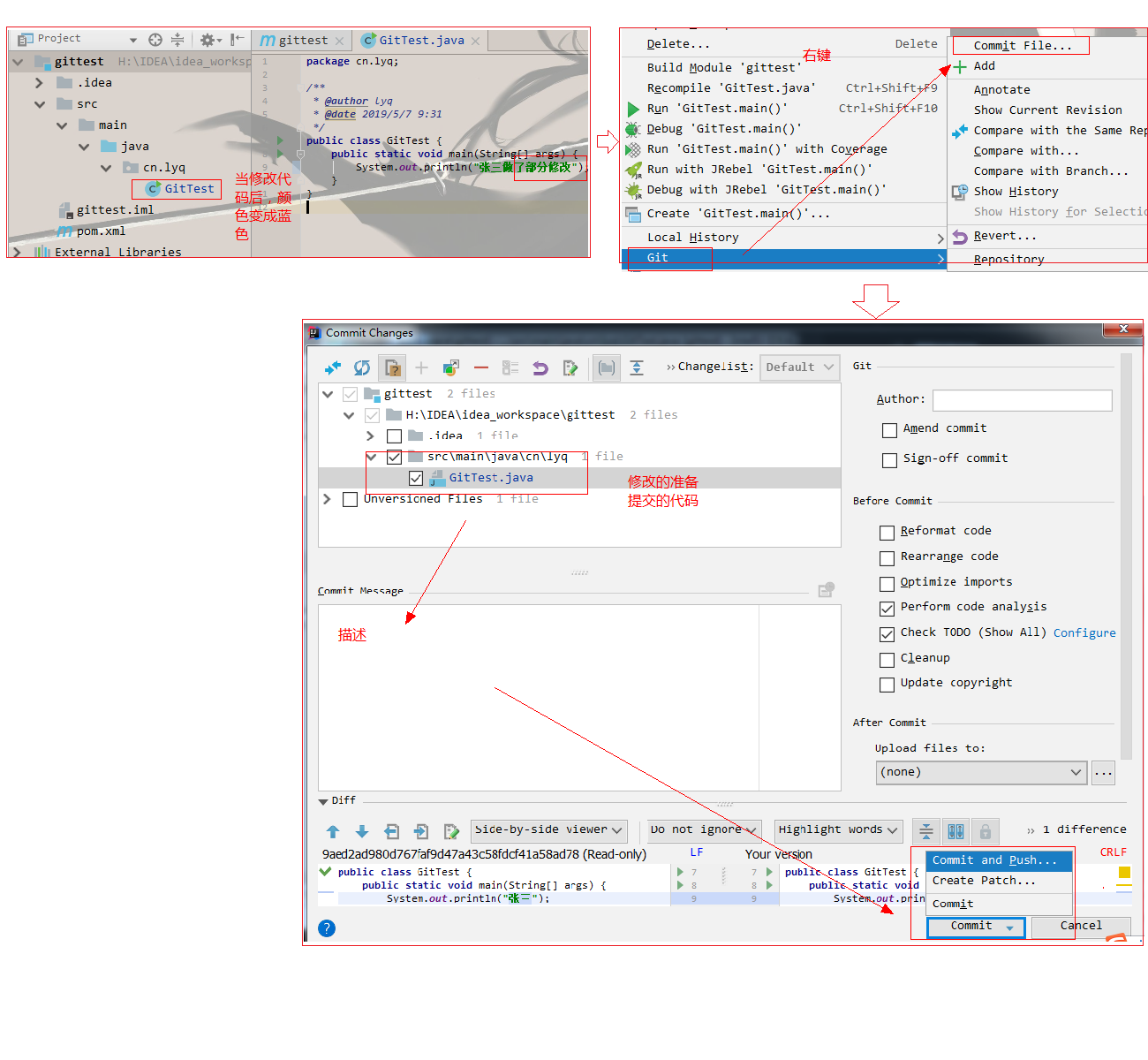 git的clone、push、pull简单操作_git get pull-CSDN博客
