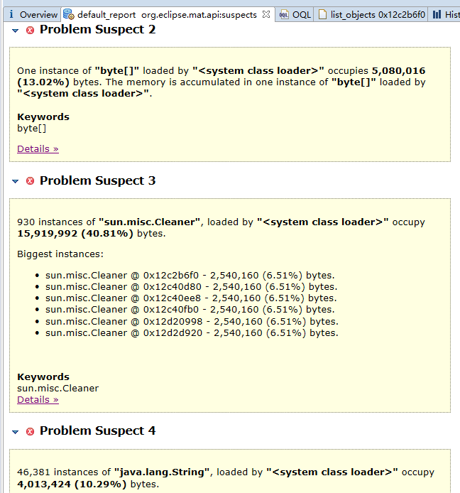 MAT常见泄漏Problem Suspect解析-CSDN博客