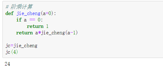 python五 函数_python中total-CSDN博客