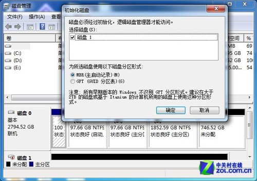 EFI、UEFI、MBR、GPT的区别_efi gpt-CSDN博客