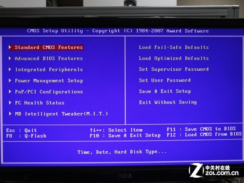 EFI、UEFI、MBR、GPT的区别_efi gpt-CSDN博客