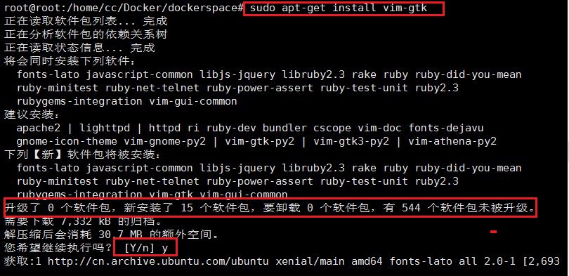 解决Ubuntu16.04中vim编辑器使用上下键出现[A][B][C][D]问题_上下键 输入 编程 2222-CSDN博客