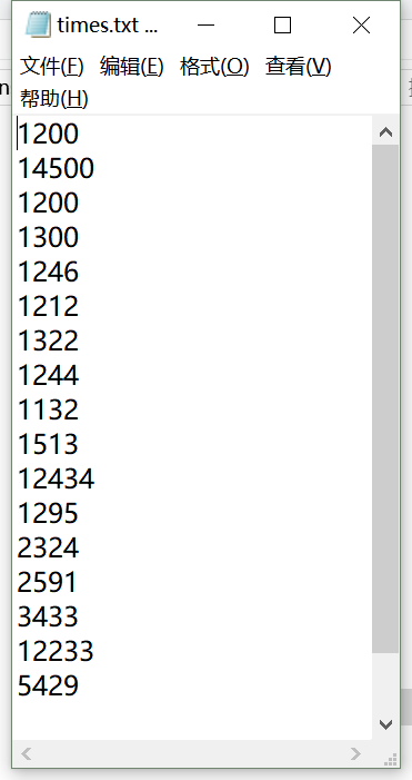用python代码读取txt文件，绘制方波时序图_python拟合高低电平方波-CSDN博客
