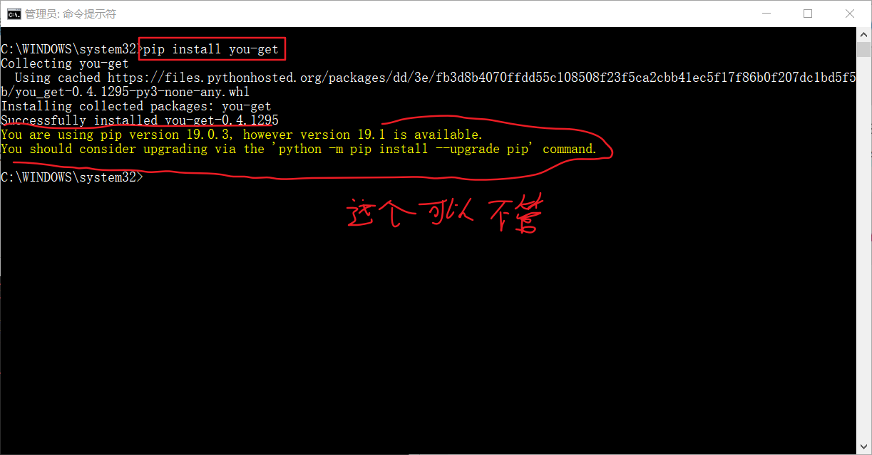 如何使用 you-get 下载视频_youget只能下载360p-CSDN博客