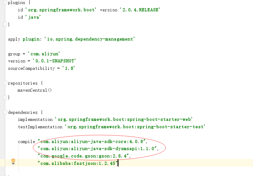 阿里云短信发送接口调试-CSDN博客