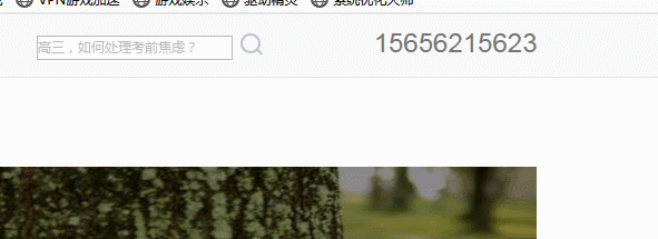 Vue实现鼠标移入移出显示或者隐藏divvue3鼠标移入弹div Csdn博客