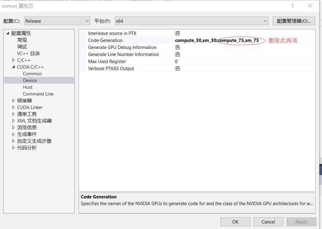 Win10系统VS2015上配置YOLOv3运行训练环境（包含OpenCv3.40安装配置，cuda9.2安装配置）_windows10安装yolov3+pytorch+opencv-CSDN博客