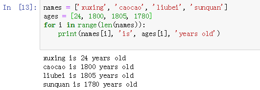 【python 6】条件 循环语句 Python For循环 加条件 Csdn博客