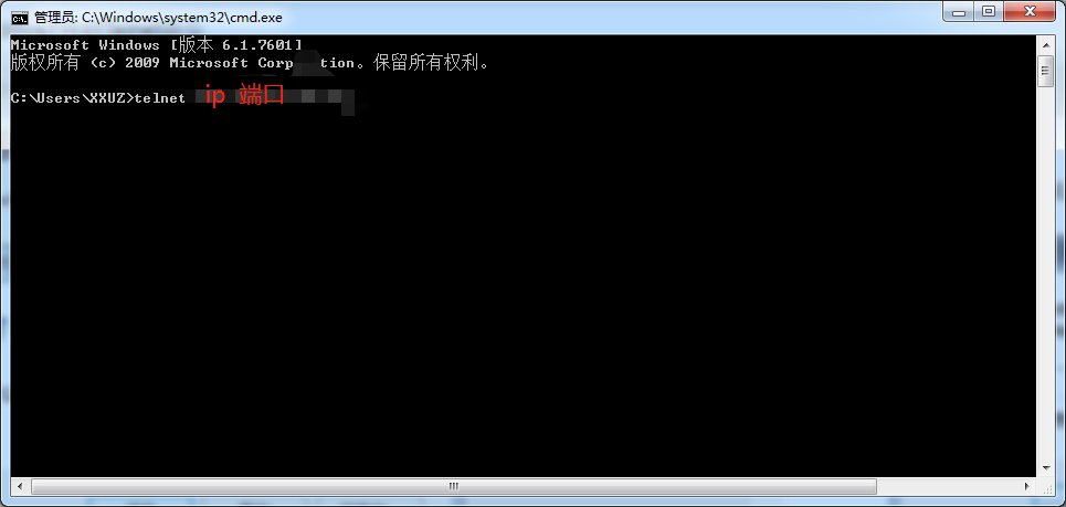 Windows7开启Telnet命令_tlnet命运打开-CSDN博客