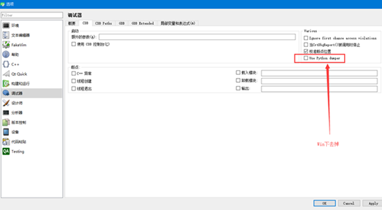 QT踩坑第六天（文件管理）_qiodevice::read device not open-CSDN博客