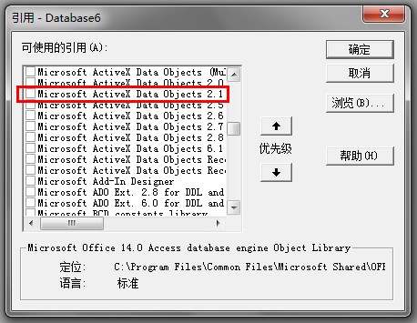 怎样在access中实现分组（group by）后文本合并_access 分组-CSDN博客