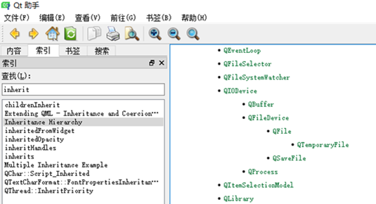 QT踩坑第六天（文件管理）_qiodevice::read device not open-CSDN博客