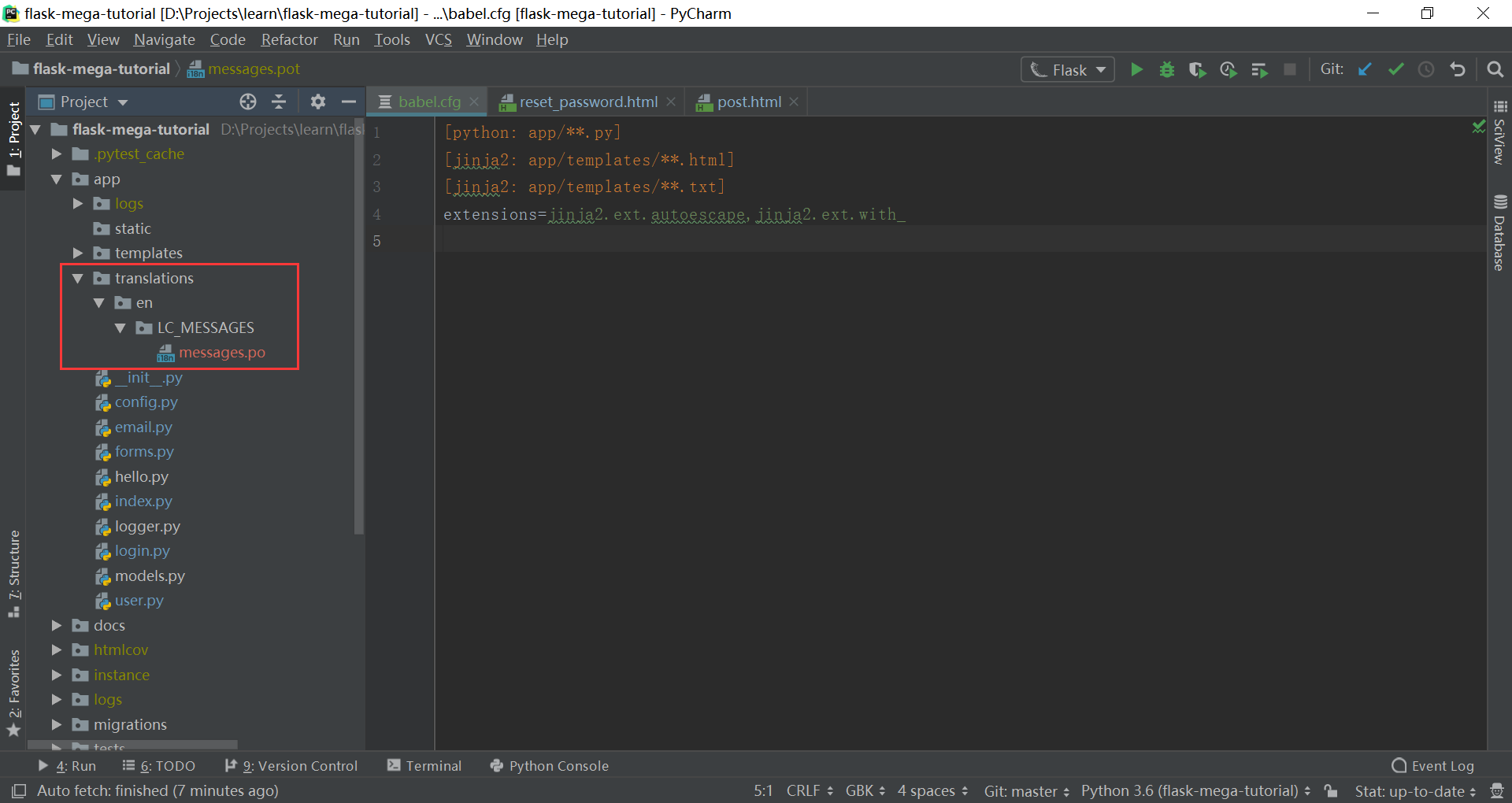 Flask学习笔记-（十一）国际化与本地化_csdn pybabel 国际化-CSDN博客
