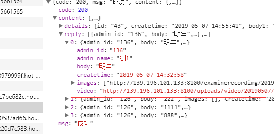 vue-video-player 如何for循环遍历多个视频options="playerOptions"_vue2使用vue-video ...