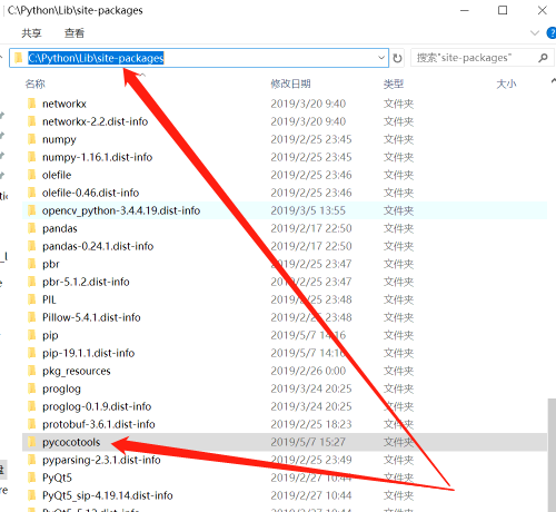 COCO数据集 —— 介绍，数据集下载，win10下的api安装及调用_win10 安装cocoapi-CSDN博客