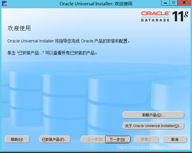 Could Not Load File Or Assembly Oracle Dataaccess Version 2 102 2 20 解决办法 Oracle Dataacess