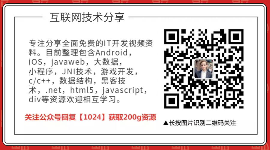Mysql中unsigned的用法mysql Unsigned用法 Csdn博客 