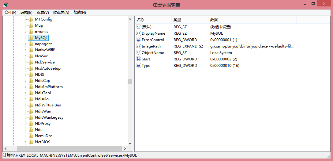 关于在XAMPP中无法正常start MySQL的问题_xampp启动[mysql] 一直卡在 attempting to start ...