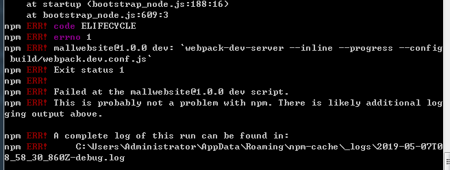 npm run dev 报错 (err: code elifecycle)_npm err! code elifecycle npm err! errno 1 npm err!-CSDN博客