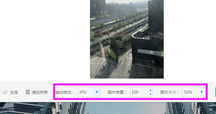 Windows怎么查看heic文件，电脑怎么打开heic呢？_heci是什么格式-CSDN博客