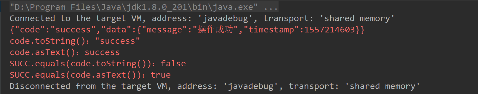 记录jsonnode文本处理astext和tostring的差异xudc的博客 Csdn博客 7029