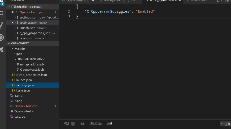Linux Ubuntu14.04 安装VSCode——绝对好用的，亲测成功的_ubuntu14.04 vscode-CSDN博客