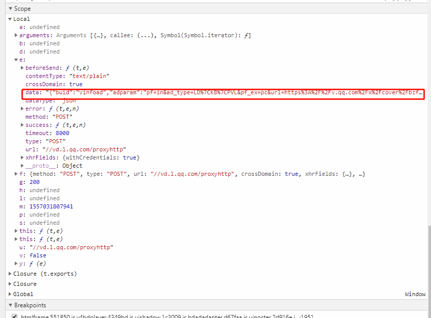 腾讯视频cKey9.1的生成分析和实现_腾讯视频 9.2 ckey-CSDN博客