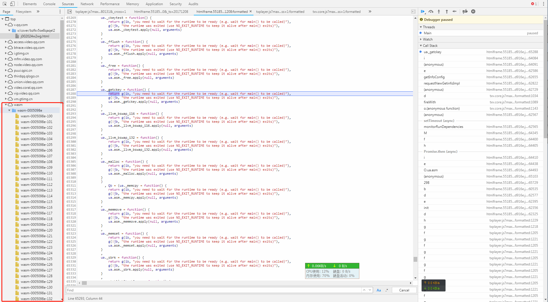 腾讯视频cKey9.1的生成分析和实现_腾讯视频 9.2 ckey-CSDN博客