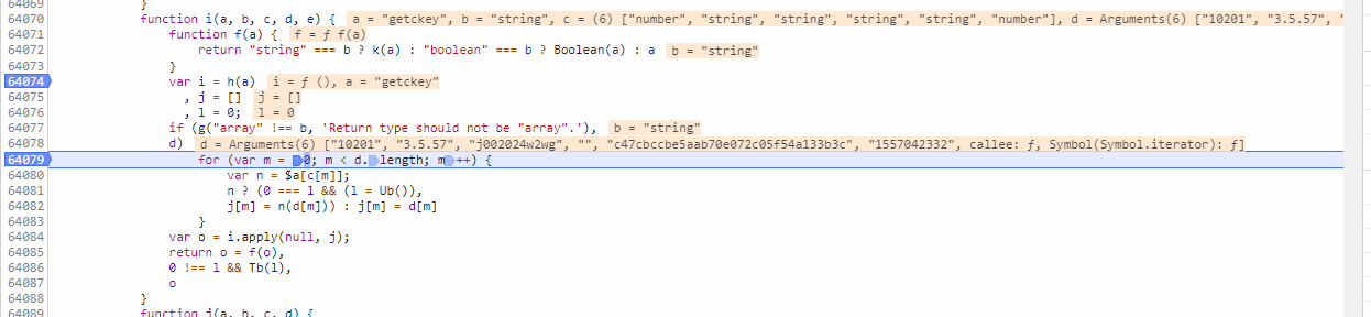 腾讯视频cKey9.1的生成分析和实现_腾讯视频 9.2 ckey-CSDN博客