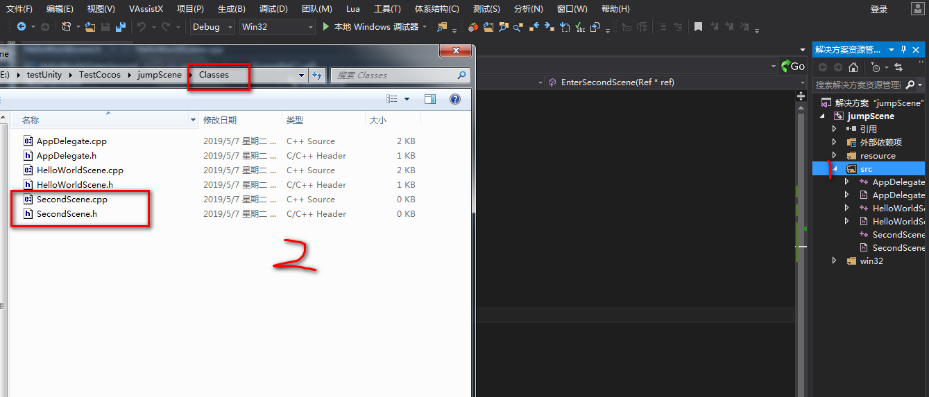 cocos2dX 学习笔记——跳转场景_cocos2d点击按钮场景跳转-CSDN博客