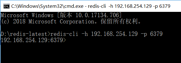 Redis常用命令——远程连接、清理缓存_远程清除服务器redis缓存数据-CSDN博客