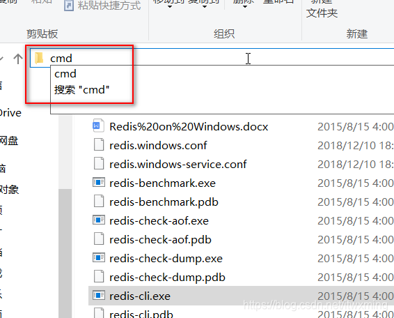 Redis常用命令——远程连接、清理缓存远程清除服务器redis缓存数据 Csdn博客