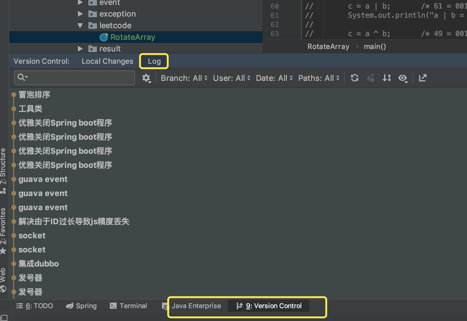 Idea Git 回退代码idea Git回退提交的代码 Csdn博客 