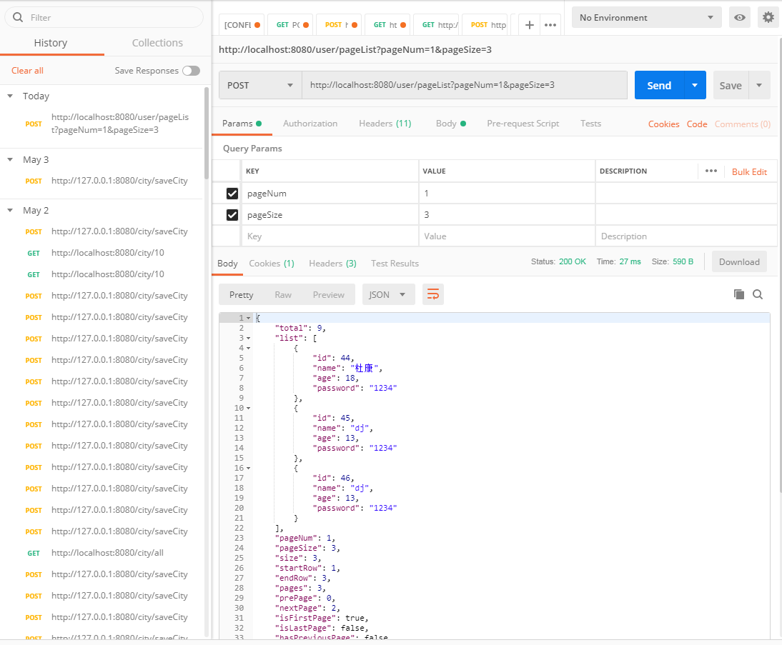 springboot+mybatis+thymeleaf+ajax+JQuery 技术整合搭建项目开发环境__04_技术落地（技术选型）_thymeleaf、layui、ajax、jquery ...