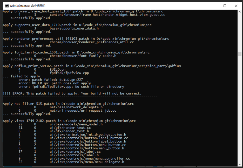 cef源码 编译基础_cef编译-CSDN博客