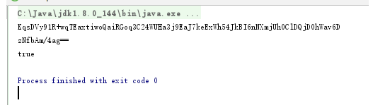 Java签名_java 签名作用-CSDN博客
