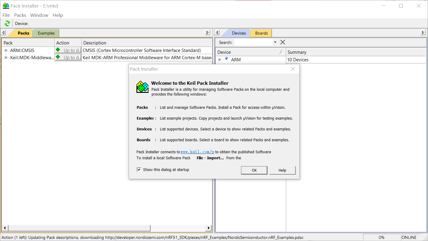 stm32学习笔记（一）环境的搭建_steam32配套软件-CSDN博客