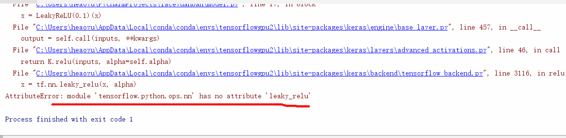 AttributeError: module 'tensorflow.python.ops.nn' has no attribute 'leaky_relu'非回退版本解决方案 ...