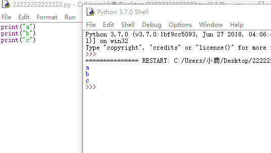 201957 Python 交互模式的使用 和 Idle开发环境的使用建立python源文件python源文件互模式 Csdn博客 3361