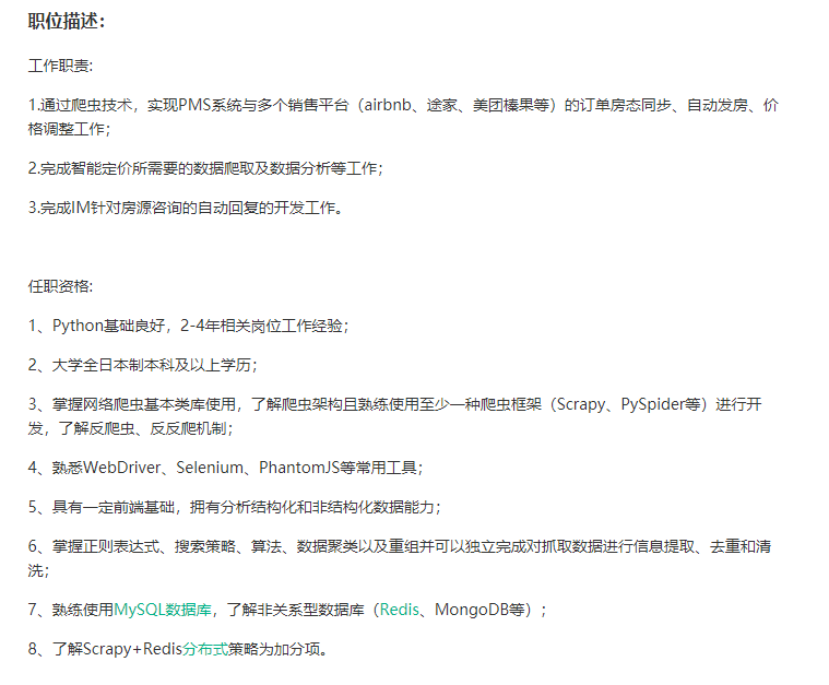正则表达式re.sub()常见问题及解决(换行匹配+标签清洗)_re.sub 两行保持左对齐-CSDN博客