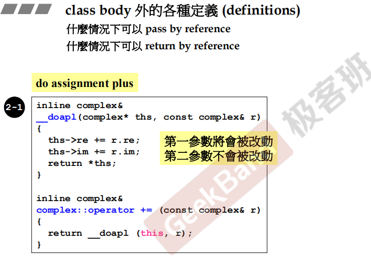 c++---reference和value_c++中的.value函数-CSDN博客