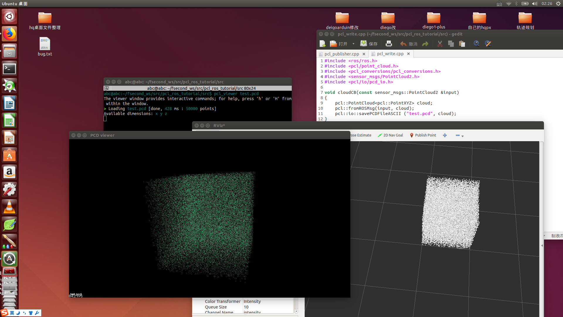 ROS-PCL-读写点云PCD文件_ros里面如何发布pcd点云文件-CSDN博客