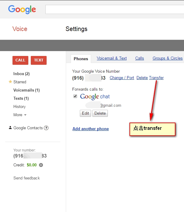 Googlevoice号码转移教程_号码转移到谷歌-CSDN博客