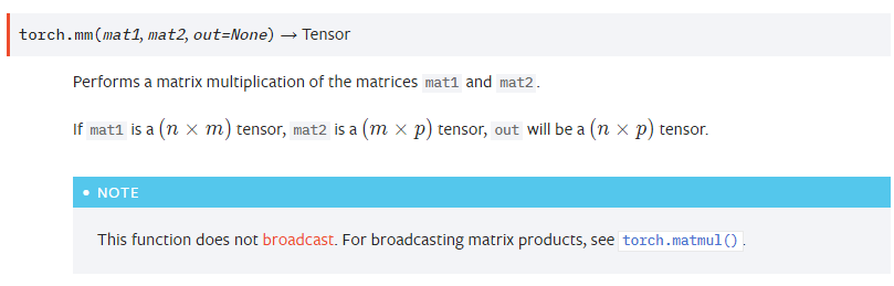Pytorch Matmul和mm和bmm区别bmm和mm Csdn博客 