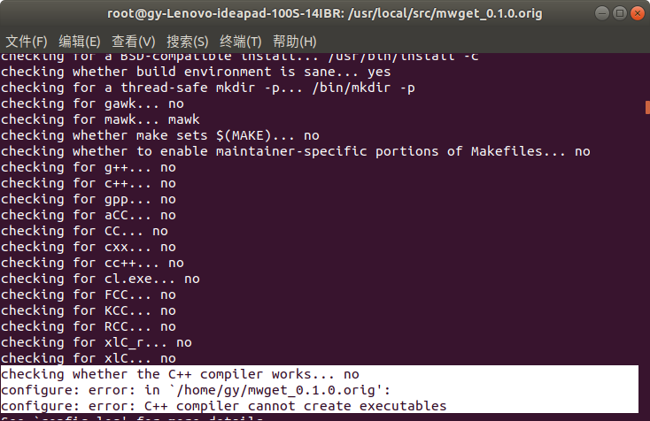 Ubuntu18.04 下的多线程下载工具mwget安装，踩了所有的坑，所有错误总结！_ubuntu configure: error: package requirements (icu ...