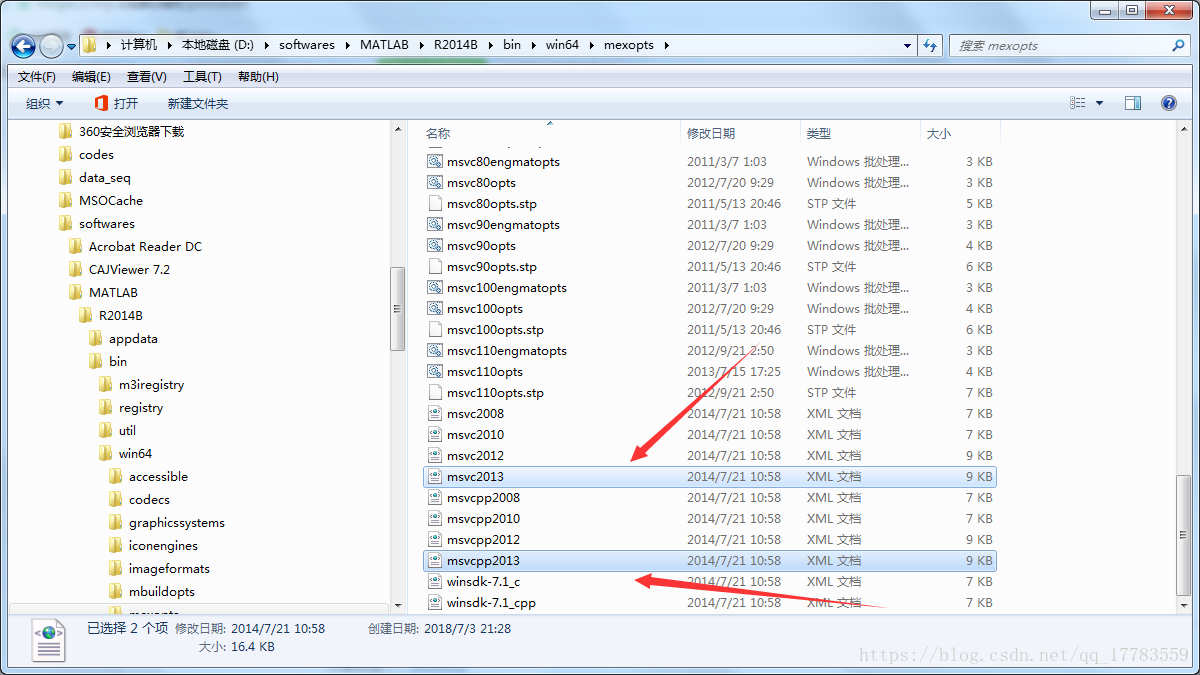 Matlab配置C++/VS2015等编译环境(mex -setup 找不到编译器问题解决)_matlab2015b设置c++环境-CSDN博客