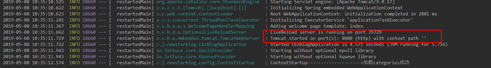 关于org.springframework.beans.factory.UnsatisfiedDependencyException: Error creating bean with ...