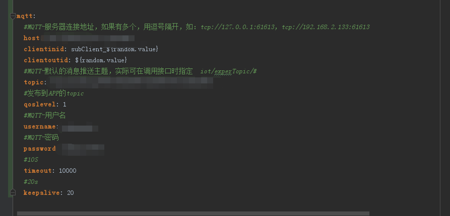 Springboot整合mqtt Springboot Mqtt Csdn博客