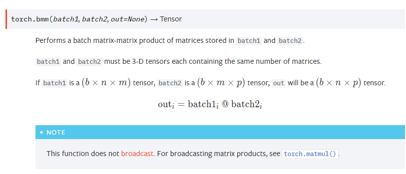 pytorch matmul和mm和bmm区别_bmm和mm-CSDN博客