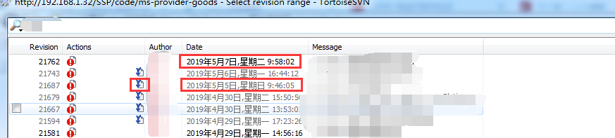 使用svn合并主干到分支,svn将主线问题单合入分支 Csdn博客 5815